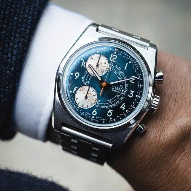 CIMIER – Swiss Luxury Watches. Since 1924.